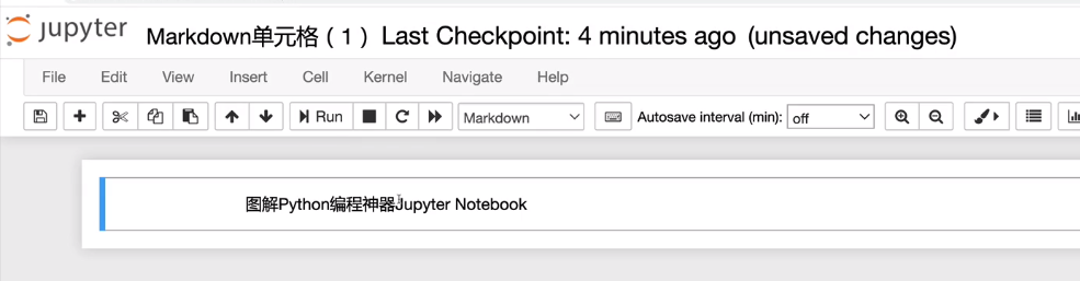 Jupyter Notebook中的Markdown单元格（1）段落-标题-分隔线_notebookmarkdown单元格来添加富文本-CSDN博客