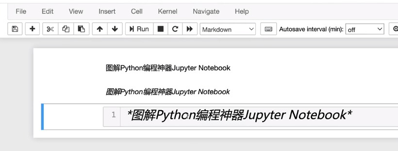 Jupyter Notebook中的Markdown单元格（1）段落-标题-分隔线_notebookmarkdown单元格来添加富文本-CSDN博客
