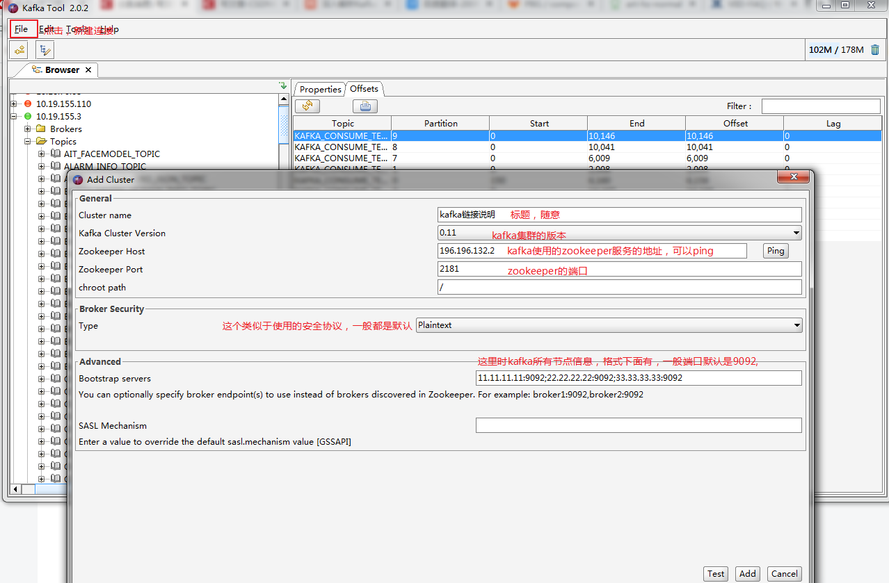 Kafka Tool visualization tool installation and use - Programmer Sought