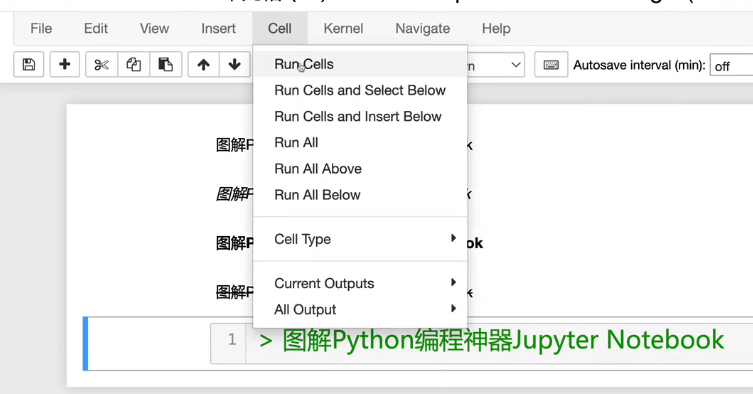 Jupyter Notebook中的Markdown单元格（1）段落-标题-分隔线_notebookmarkdown单元格来添加富文本-CSDN博客