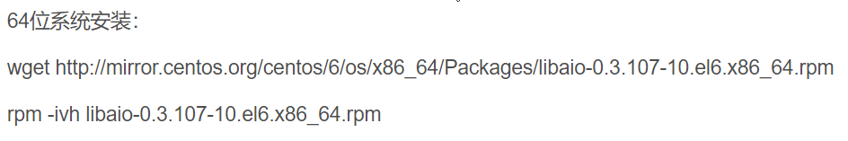 离线安装MySQL缺少libaio.so.1文件——并离线安装libaio.so.1-CSDN博客