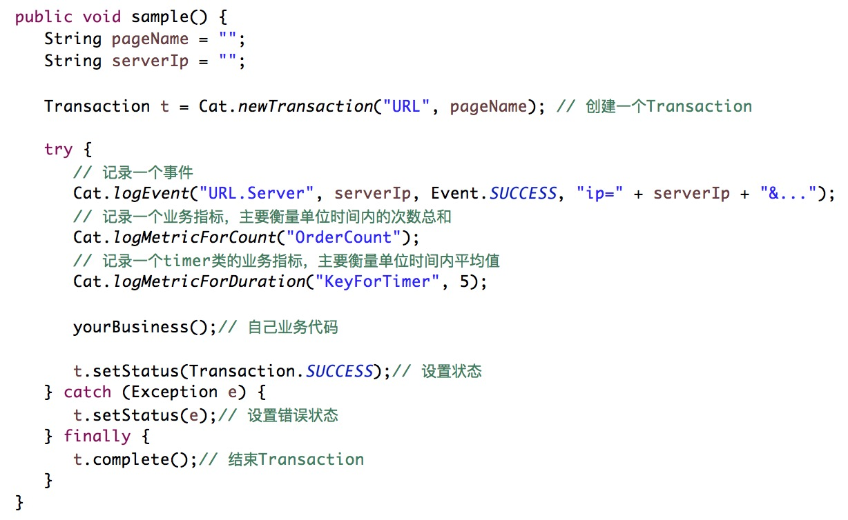 Meituan CAT source code analysis-client (medium-message API ...