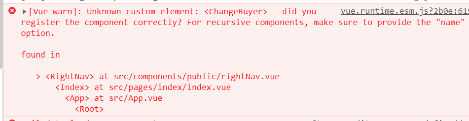 vue注入组件时报错：did you register the component correctly? For recursive components......-CSDN博客
