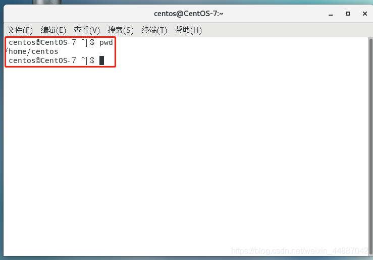 Centos7中命令提示行窗口显示全路径名称centos7 命令行显示全名称 Csdn博客