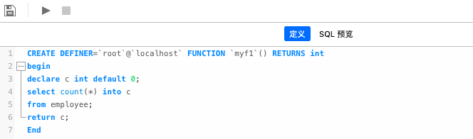 MYSQL Function函数创建和调用-CSDN博客