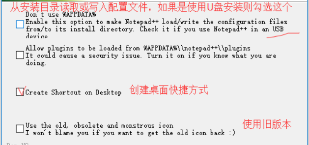 Notepad++ install and configure gcc environment to run C/C++ ...
