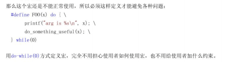 宏函数比普通函数效率高_把计算放进宏定义会加快单片机执行速度吗-CSDN博客