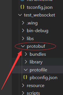 使用pb-egret处理protobuf_pb-egret这个包还有吗-CSDN博客