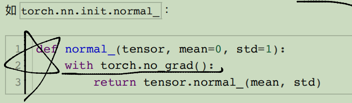 Pytorch之深度学习实战_train iter-CSDN博客