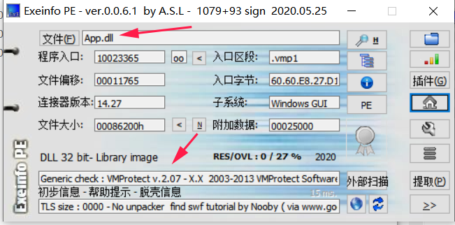Cobalt Strike远控木马分析_cobaltstrike [system.convert]::frombase64string-CSDN博客