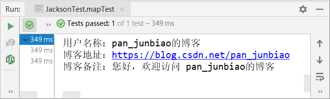 Jackson的使用与创建Jackson工具类_jackson 自定义工具类-CSDN博客