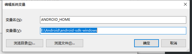 IDEA安装与JDK SDK 配置_idea sdk是什么-CSDN博客