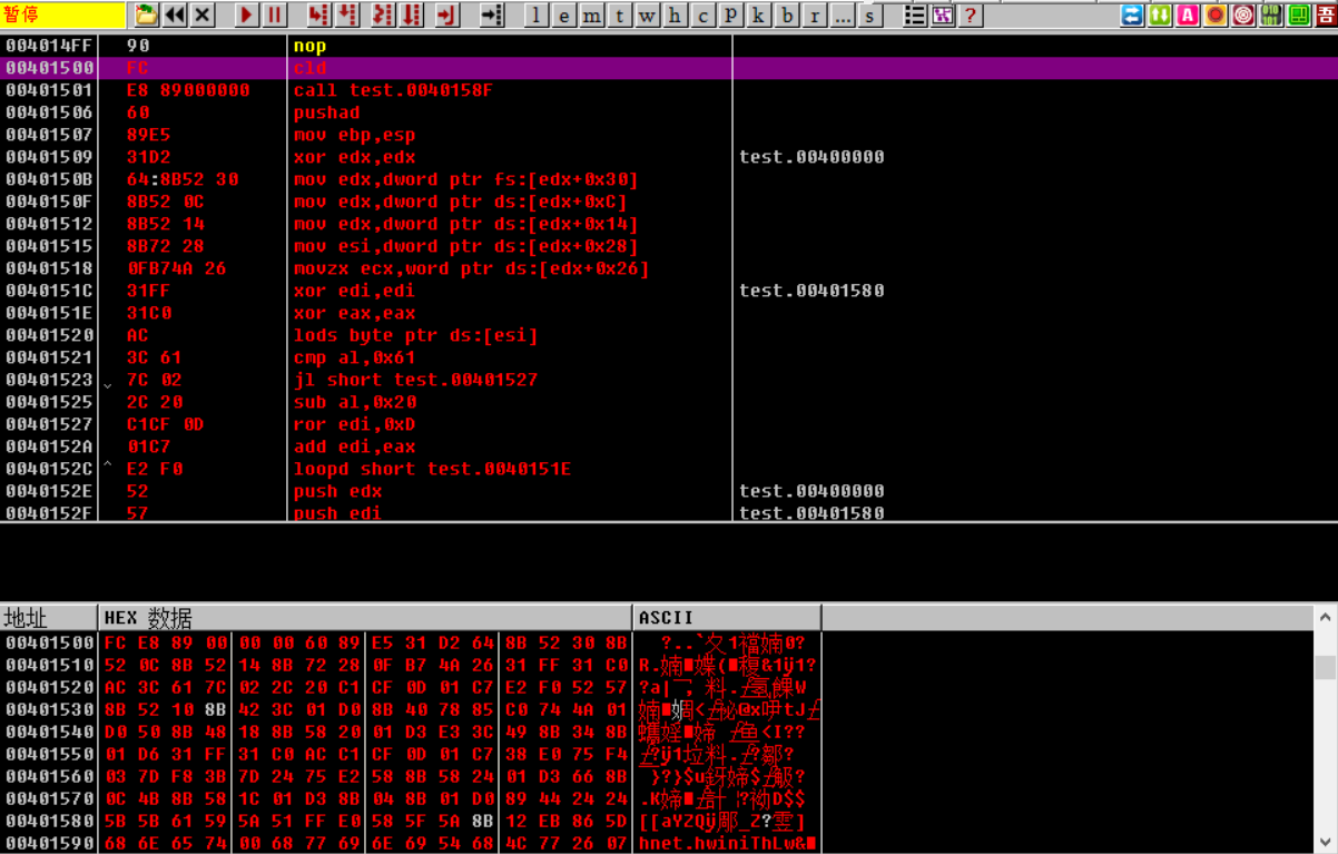 Cobalt Strike远控木马分析_cobaltstrike [system.convert]::frombase64string-CSDN博客