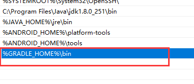 IDEA安装与JDK SDK 配置_idea sdk是什么-CSDN博客