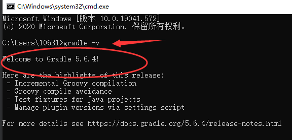 IDEA安装与JDK SDK 配置_idea sdk是什么-CSDN博客