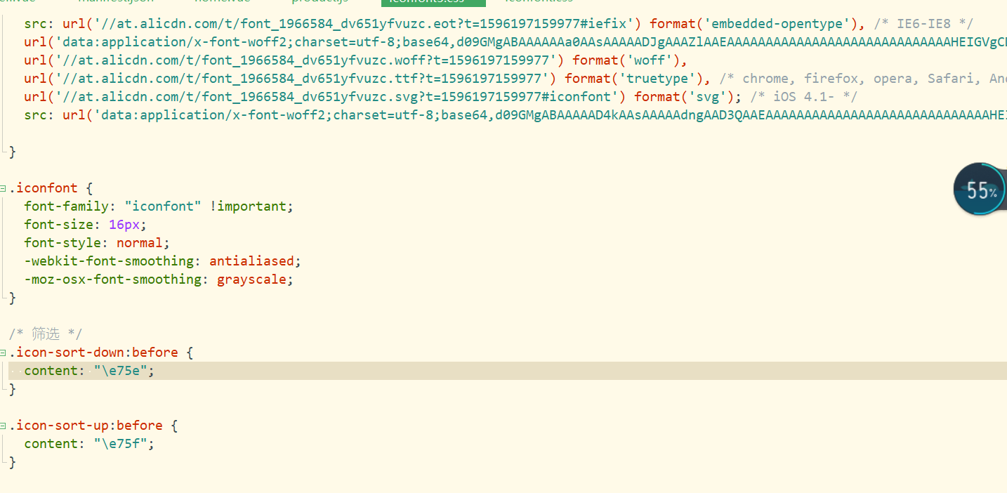 关于项目中以content使用iconfont矢量图标_iconfont 图标通过content 获取-CSDN博客