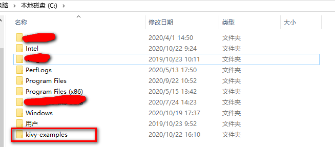 Python Kivy安装及使用PyCharm进行简单测试（讲解如何参照kivy官方说明安装测试）_pycharm kivy-CSDN博客