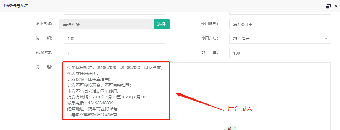 解决文本框显示不换行white Spacewhite Space Pre Line不生效 Csdn博客 