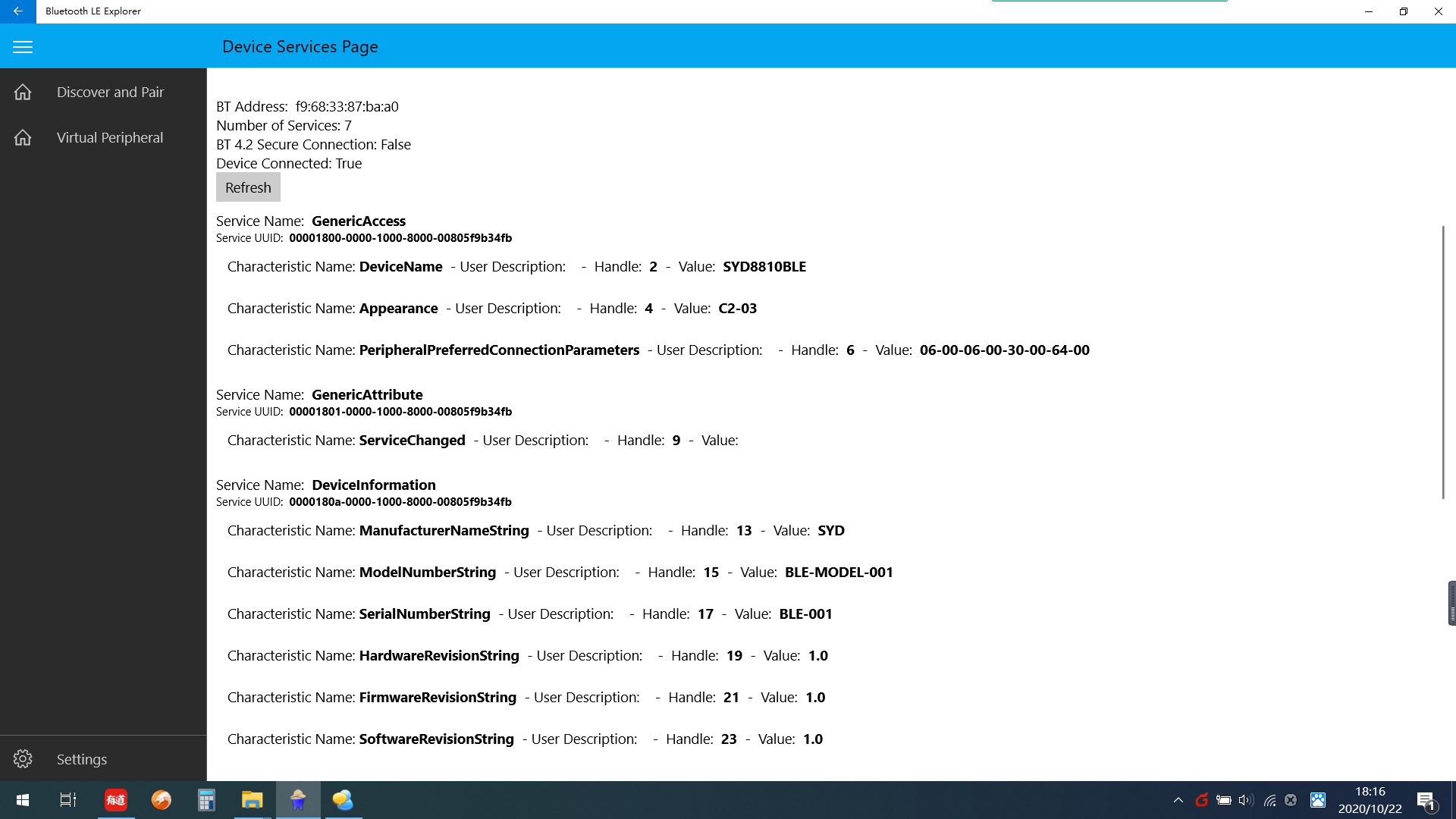 通过Bluetooth LE Explorer简单测试SYD8810 BLE芯片的透传功能-CSDN博客