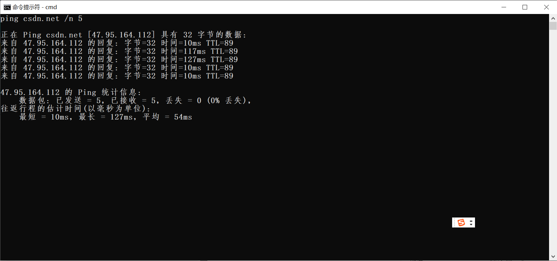 如何通过IP地址来访问网站_访问网站的ip地址-CSDN博客