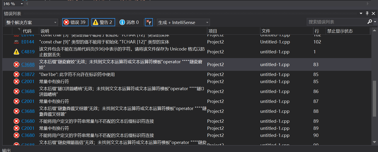 未定义标识符“L“，sprintfw/swprintf用法，TEXT宏_未定义标识符sprintf-CSDN博客