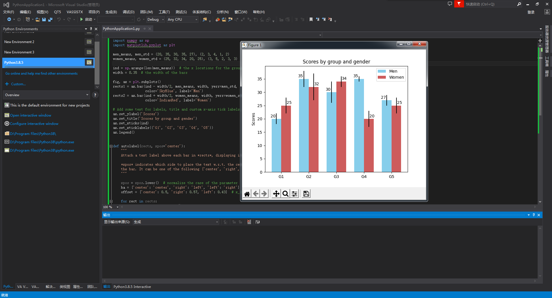 Python + VS2013 Windows开发环境搭建以及包的安装_python tools for vs 2013安装包-CSDN博客
