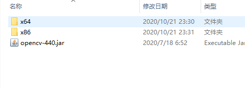 Java 整合 OpenCV4.4 之项目安装测试 教程 （一）_opencv-440.jar-CSDN博客
