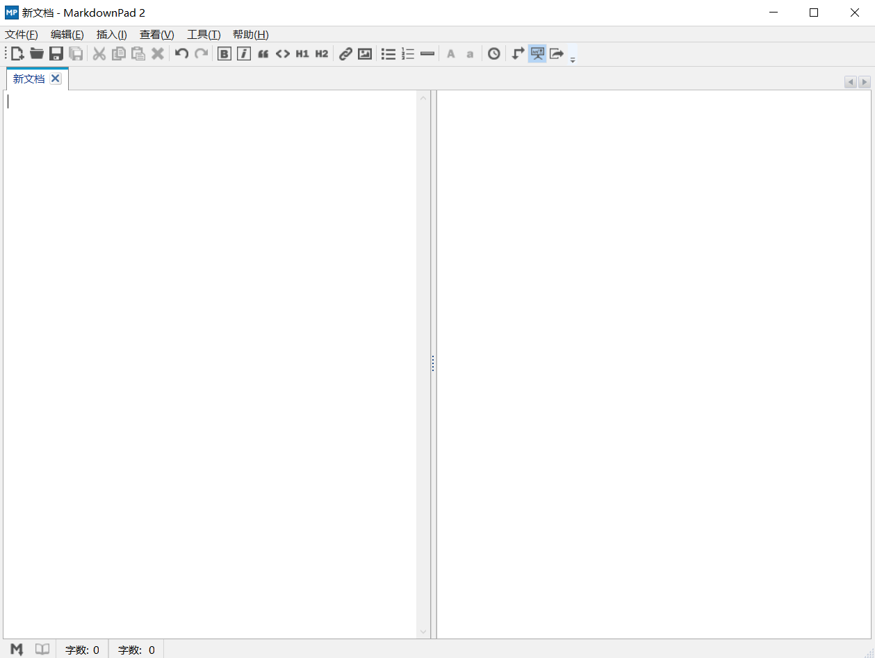 MarkdownPad安装及基本配置-CSDN博客