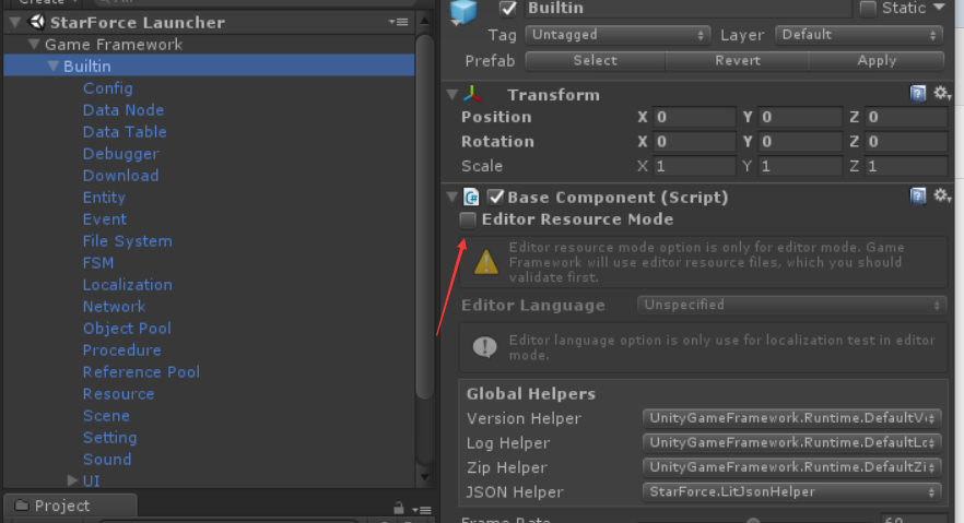 GameFramework框架——打包、构建、热更知识点_game framework 手机端怎么热更-CSDN博客