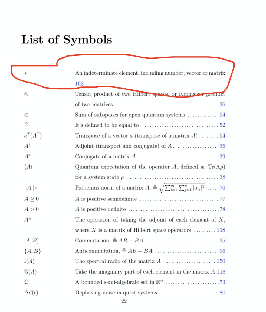 vxWorks编译出现dld:error:Undefined symbols found字样 - 程序员大本营