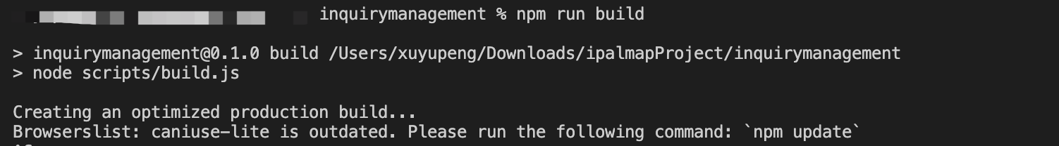 Browserslist: caniuse-lite is outdated. Please run the following command: `npm update`-CSDN博客