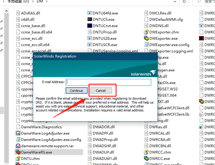 DameWare IT专用内网远程控制软件_dameware是什么软件-CSDN博客