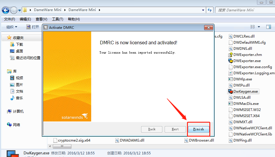DameWare IT专用内网远程控制软件_dameware是什么软件-CSDN博客