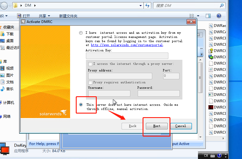 DameWare IT专用内网远程控制软件_dameware是什么软件-CSDN博客