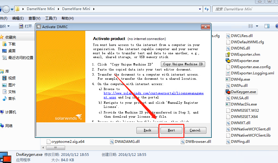 DameWare IT专用内网远程控制软件_dameware是什么软件-CSDN博客