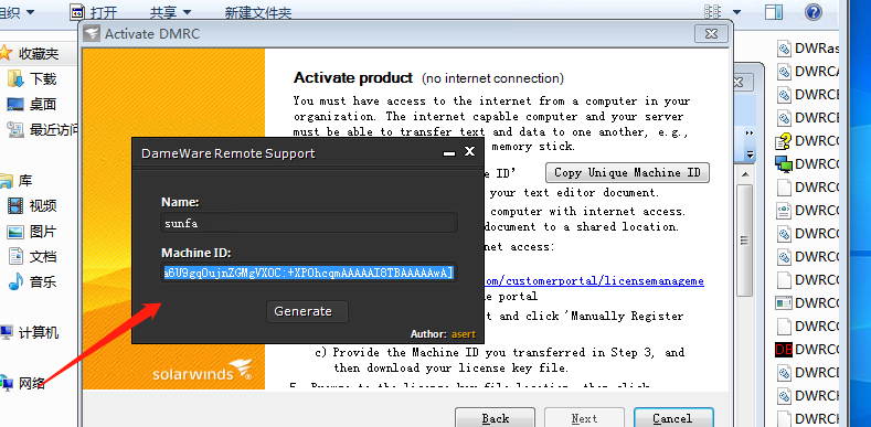 DameWare IT专用内网远程控制软件_dameware是什么软件-CSDN博客