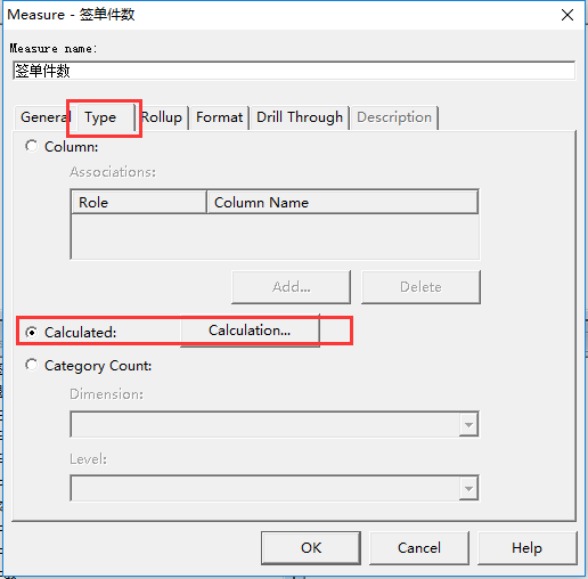 Transformer Cognos操作_cognos transformer-CSDN博客