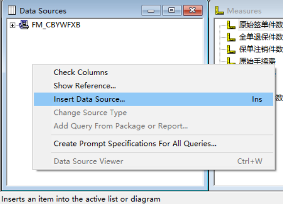Transformer Cognos操作_cognos transformer-CSDN博客