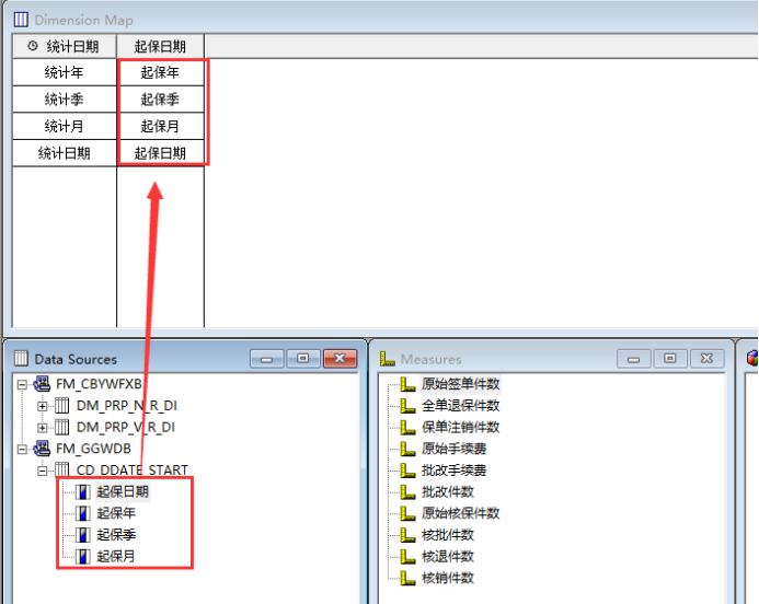Transformer Cognos操作_cognos transformer-CSDN博客