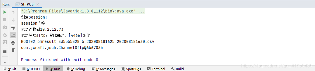 使用java获取stfp连接并读取指定目录下的所有文件java Lsentry Csdn博客