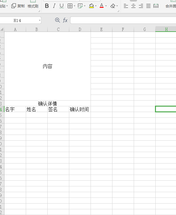 TP6 结合phpOffice使用模板导出csv_phpoffice csv-CSDN博客