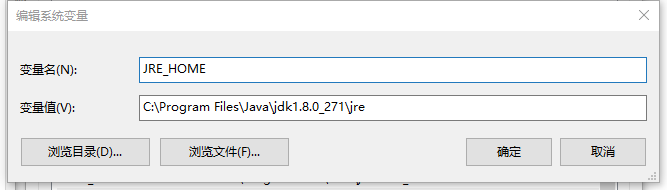 【JAVA-IDEA报错】【已解决】：Error:Cannot run program “C:\Program Files\Java\jdk1.8.0_20\bin\java.exe“-CSDN博客