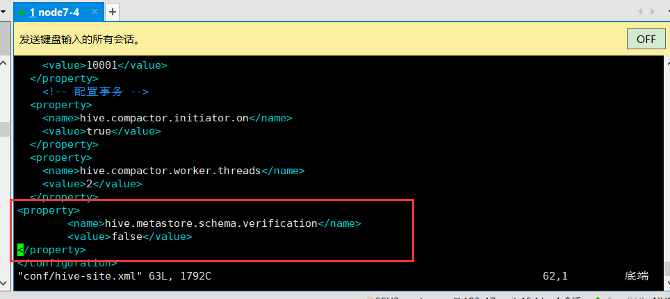 hive启动失败，Hive Schema version 3.1.0版本问题_metaexception(message:hive schema version 3.1.0 do-CSDN博客