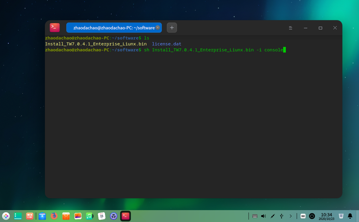 如何在国产操作系统deepin或者UOS下安装TongWeb_安装tongweb7044-CSDN博客