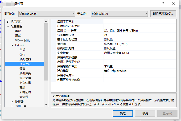 QLibrary导入C++ DLL失败（找不到指定的模块）_qlibrary 导入dll失败原因-CSDN博客
