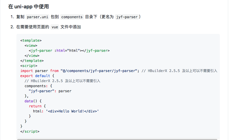 Maximum call stack size exceeded报错的原因及解决办法 - 灰信网（软件开发博客聚合）