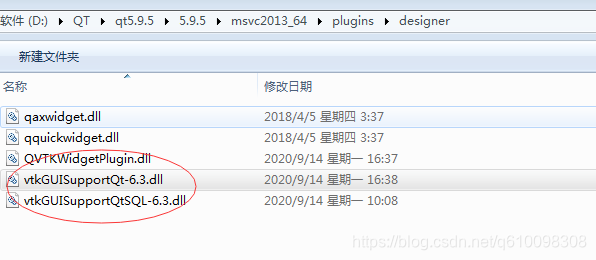 在qt Designer中使用vtk Qvtkwidget 方法qvtkwidgetplugin Csdn博客