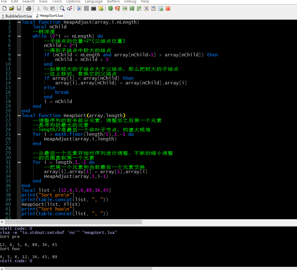 用lua语言实现十大经典算法_lua算法-CSDN博客