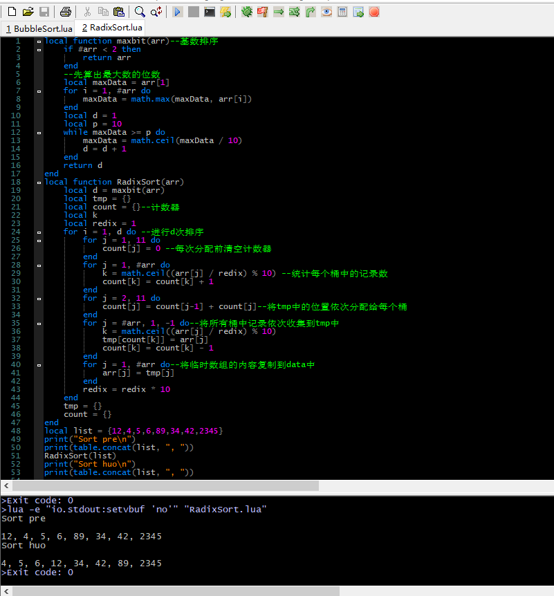 用lua语言实现十大经典算法_lua算法-CSDN博客