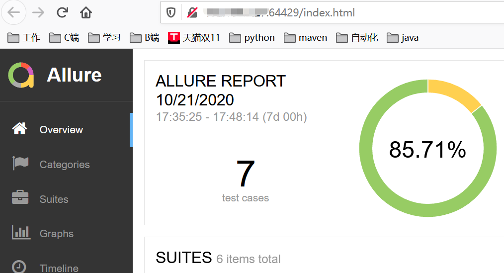 本地查看allure报告及allure注解关系说明-CSDN博客